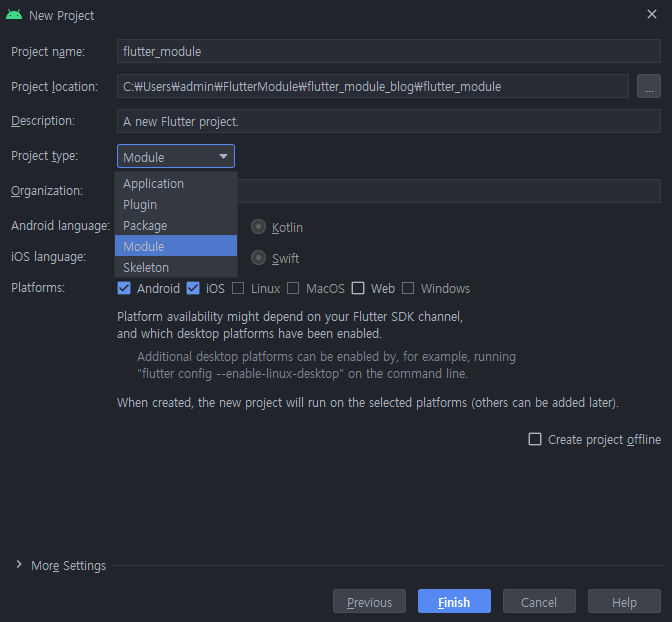 iOS/Android 프로젝트에 Flutter Module 적용하는 방법 - NomadTerrace